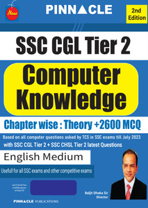 SSC CGL Tier 2 Computer Knowledge English Medium Book: Buy SSC CGL Tier 2 Computer Knowledge ...