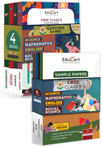 Educart CBSE Class 9 Sample Papers 2022-23 Bundle - Science, Maths, Social Science And English ...