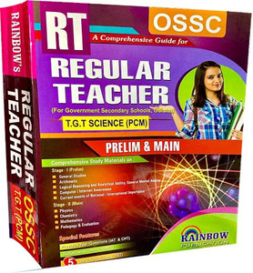 OSSC Regular Teacher (RT) GUIDE FOR PCM Physics Chemistry Math , High School (For Government ...