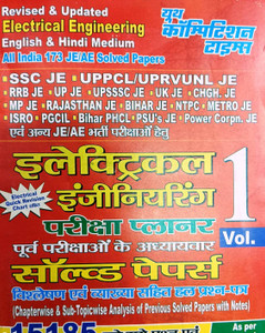 Youth Competition Times Electrical Engineering Exam Planner Vol 1 Chapterwise & Sub Topicwise ...
