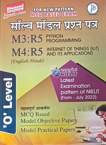 T Balaji (M3:R5) Python Programming (M4:R5) Internet Of Things (IoT) And Its Applications Solved ...