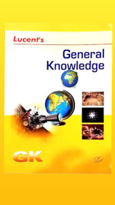 Lucent's General Knowledge : 2023Edition | English Edition | Original Copy 2023rd Edition - 27 ...