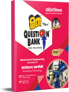 Vidya Question Bank 2023 Polytechnic Mechanical Engineering Semester IIIrd Workshop Technology ...