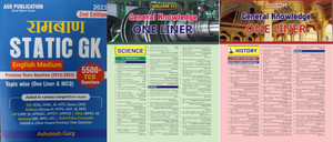 Ramban Static Gk English Medium Book With GK One Liner Vol 1 And 2 News In English To Boost And ...