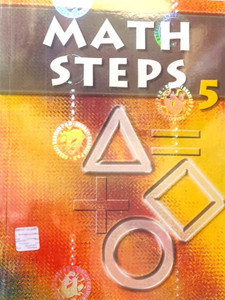 Bharti Bhawan Math Steps 5 2023 Edition (English): Buy Bharti Bhawan Math Steps 5 2023 Edition ...