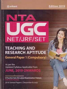 Arihant Nta Ugc Net/jrf/set Teaching And Research Aptitude General Paper - 1, (Compulsory): Buy ...
