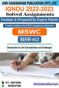 IGNOU MSW 12 Solved Assignment 2022-23 Introduction To Life Characteristics And Challenges IGNOU ...
