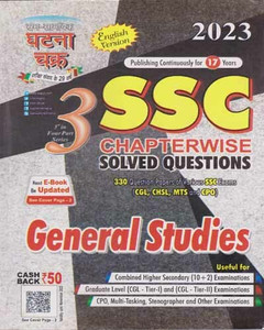 3 Ssc Chapterwise Solved Questions - 2023, General Studies [english Version]: Buy 3 Ssc ...