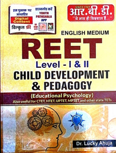 Child Development And Pedagogy |for Reet Exams | Level I & Ii | Also Useful For Ctet, Htet,uptet ...