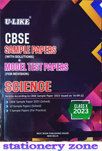 CBSE Sample Paper & Model Test Paper Science Pj 127: Buy CBSE Sample ...