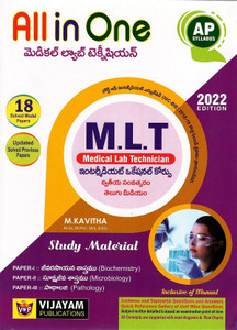 MLT ( Medical Lab Technician ) AP Intermediate Vocational Course SECOND ...