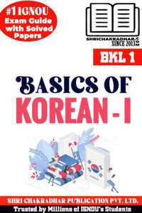 IGNOU BKL 1 Solved Guess Papers From IGNOU Study Material/Help Book/Guidebook Titled Basics Of ...