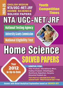 2024-25 NTA UGC-NET/JRF Home Science Solved Papers: Buy 2024-25 NTA UGC-NET/JRF Home Science ...