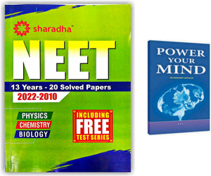 NEET 2023 Preparaion Guide With Previous Solved Papers Along With Power Your Mind Book - Pack Of ...
