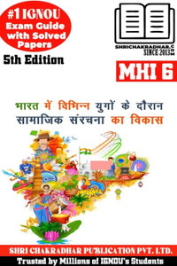 IGNOU MHI 6 Help Book Bharat Main Vibhin Yugo Ke Dauran Samajik Saranchana Ka Vikaas (5th ...
