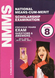 V Guide NMMS English Medium - Class XIII Previous Year Question Paper ( 2017 - 2022 ) National ...