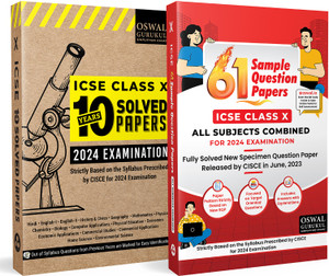 Oswal - Gurukul ICSE 61 Sample Question Papers and 10 Years Solved Papers Bundle for Class 10 ...