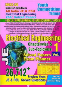 All India Je &Psu ; Electrical Engineering Vol.+1 (Chapterwice &Sub Topicwise ) Solved Papers ...