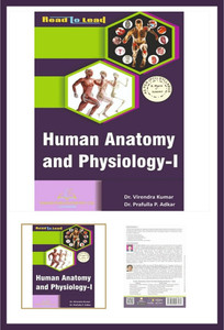 Human Anatomy And Physiology FOR BPHARMA 1st Year English BASED ON PCI ...