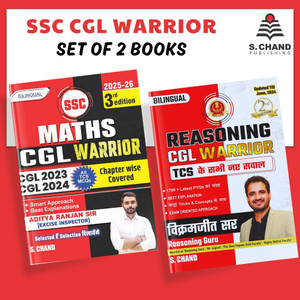 Best SSC CGL Combo Book 2025 - SSC CGL Warrior Maths + Reasoning For SSC CGL Competitive Exams ...