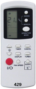 Upix 190-VC (No Backlight) AC Remote Compatible for Videocon AC (EXACTLY SAME REMOTE WILL ONLY ...