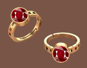 Chopra Gems Unique & Effective 100% Original Ruby Manik Stone Ring for Men & Women Brass Ring ...