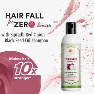 Sipradh Onion black Seed Oil Shampoo - Energizing Formula - Free from Mineral Oils - Price in ...