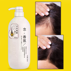 VAVEDO SAKURA JAPANESE SHAMPOO For Hair Loss, Anti-Dandruff , Oil-Control Hair Shampoo' - Price ...