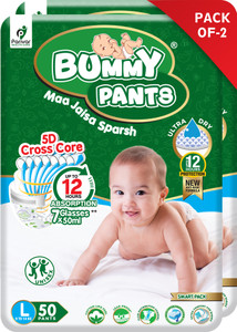 bummy pants Pants Large (50PCSX2) 100 PCS PACK - L - Buy 100 bummy pants Soft cotton Pant ...