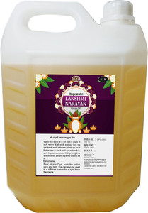 WQT Laxmi Narayan Pooja Oil 5000Ml For Hindu Festival, Hawan, Diwali Diya Poojan Oil Price in ...