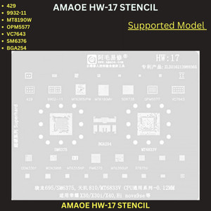 AKT Amaoe HW-17 Stencil CPU Universal Series BGA Reballing Stencil for Honour X30 / X30i / X40 ...