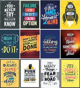 Motivational poster, HD Quality printing, Glossy print ,12x18 in" size ...