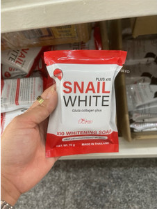 PERFECT SKIN LADY SNAIL WHITE GLUTA COLLAGEN PLUS X10 WHITENING SOAP, 70G PACK OF 1 THAILAND ...