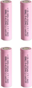 Smuf 18650 Li-ion Cell 3.7V 2000mAh 7.4WH Rechargeable Lithium Solar Battery Price in India ...