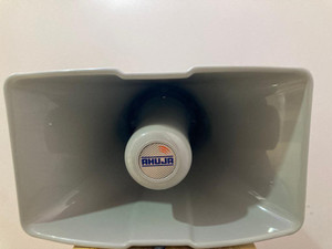 Buy Ahuja SUH-15 15 W PA Speaker Online from Flipkart.com