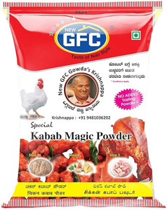GFC Premium Kabab Masala Powder -1 Kg (Pack of 3) Price in India - Buy GFC Premium Kabab Masala ...