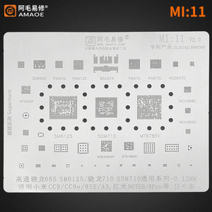 AKT AMAOE MI-11 BGA Reballing Stencil For Xiaomi Max RedMI NOTE 2 3 MSM8965 MT6795 CPU RAM POWER ...