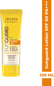 JOVEES Sunscreen - SPF 60 PA+++ SUNGUARD - Price in India, Buy JOVEES Sunscreen - SPF 60 PA ...