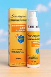 Saundaryam Sunscreen - SPF 50 PA++++ Sunscreen Lotion 50 spf - Price in India, Buy Saundaryam ...