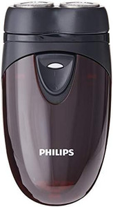 PHILIPS PQ206/18 Trimmer 70 min Runtime 10 Length Settings Price in ...