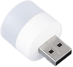 CBC Acrylonitrile Butadiene Styrene Usb Lights By Night Plug-In Mini Led Bulb Portable Compact ...