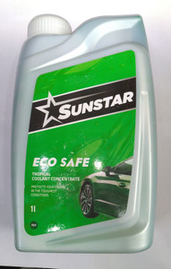 veedolcoolant SUNSTAR ECO SAFE COOLANT Vehicle Coolant Tank Price in India - Buy veedolcoolant ...
