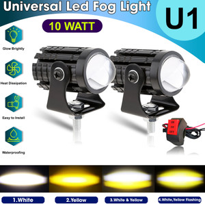Atoray U1LED Fog Lamp Unit for KTM, Yamaha, Hero, Honda, Suzuki, Royal Enfield, For Ca Fog Lamp ...