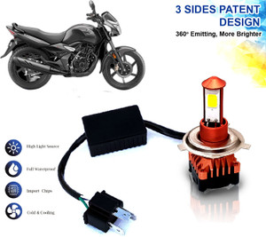 AUTO PEARL High Brightness CYT Headlight Bulb H4 White LED with Cooling Fan for Unicorn Fog Lamp ...