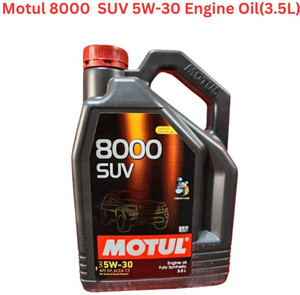 TENZ 8000 SUV 5W30 FULLY SYNTHETIC ENGINE OIL 3.5L Chain Oil Price in India - Buy TENZ 8000 SUV ...