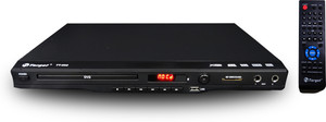 Target TT-692 MPEG4 Technology 5.1 Channel DVD Player 100 watts 5 inch DVD Player - Target ...