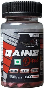 Muscle Garage Nutrition Gainz-Drol Price in India - Buy Muscle Garage Nutrition Gainz-Drol ...