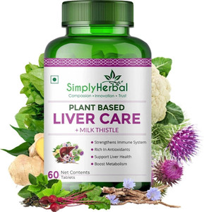Simply Herbal Plant Based Liver Care + Milk Thistle Supports Liver Health & Boosts Metabolism ...