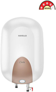 HAVELLS CARLO STORAGE ELECTRIC WATER HEATER 25 L Storage Water Geyser Price in India - Buy ...