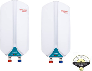 Hindware Atlantic Xceed 3L Pack of 2 3 L Instant Water Geyser Price in India - Buy Hindware ...